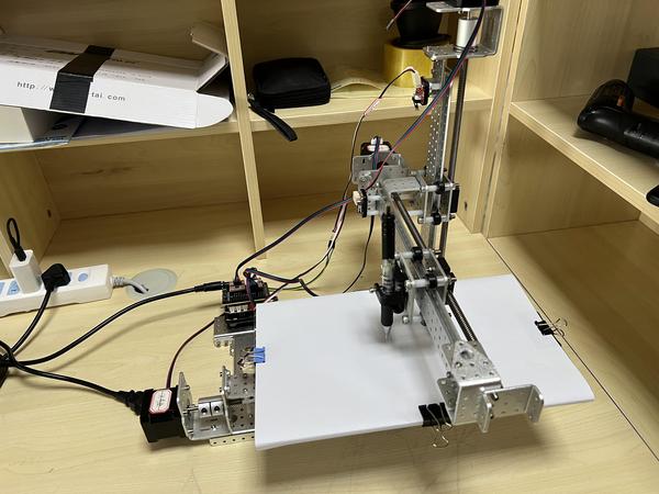 三轴XYZ平台的设计与实现-机器谱-robotway