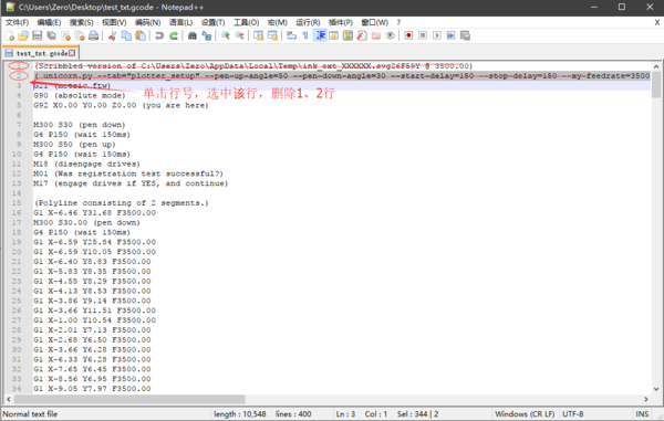 三轴XYZ平台的设计与实现-机器谱-robotway